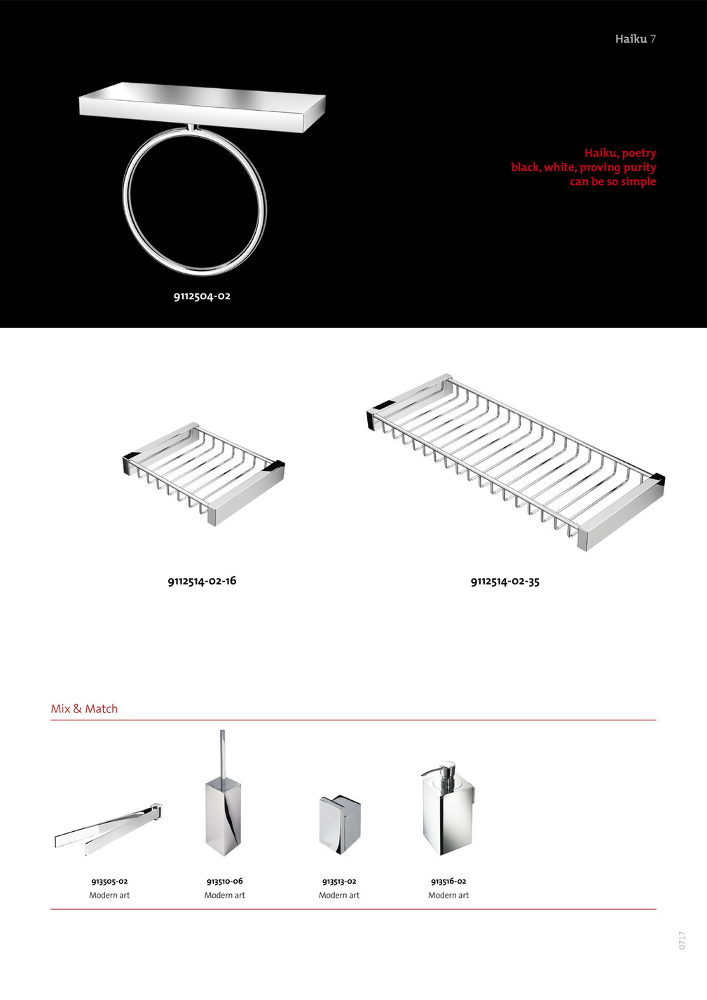 INTEGRATIONSFÖRDERUNG IM FRÜHBEREICH