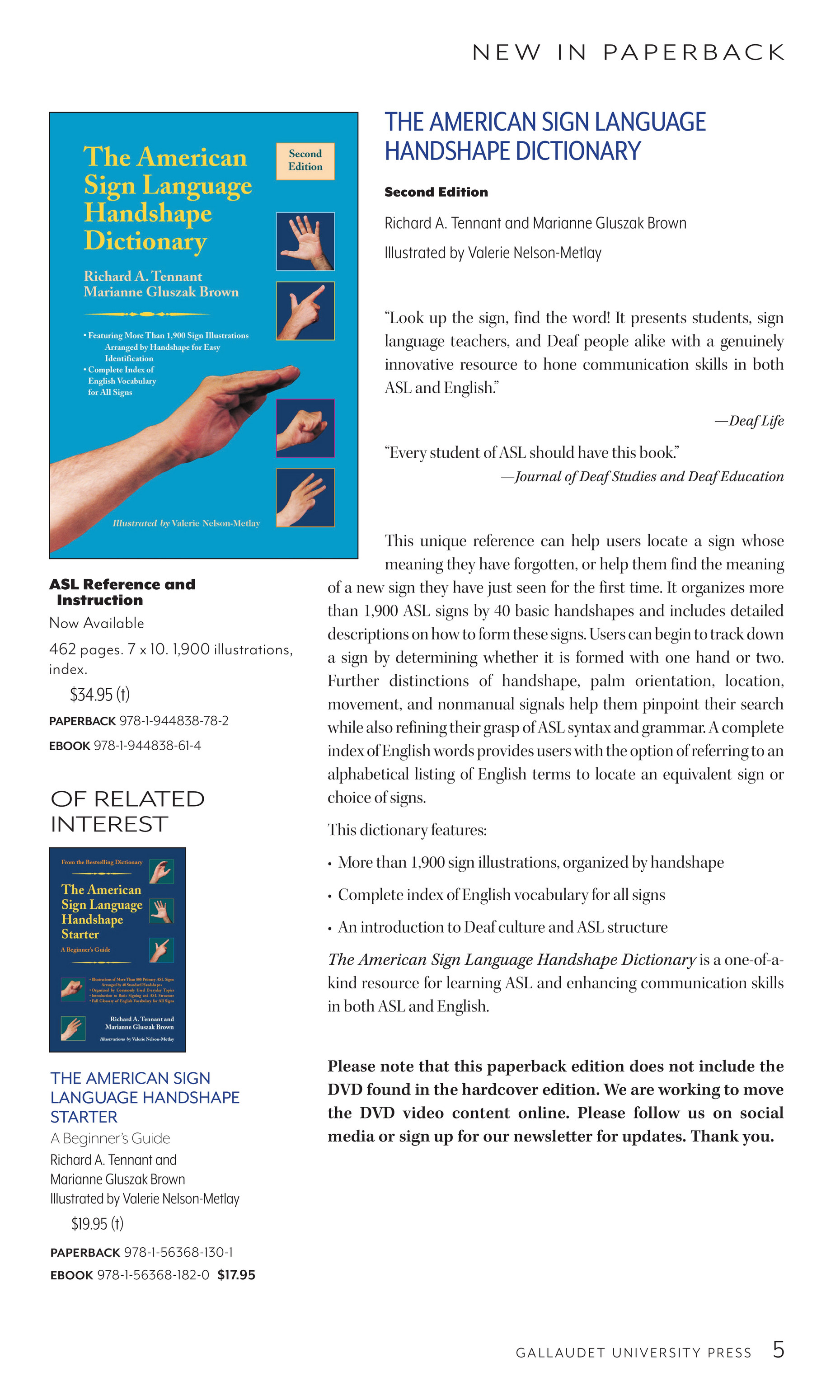 gallaudet university asl standards