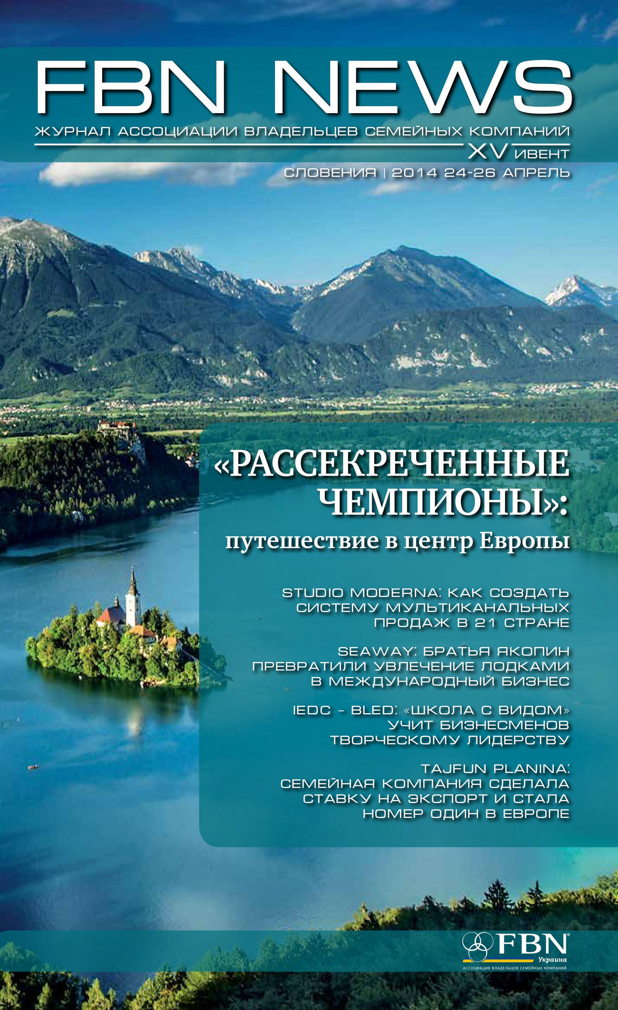 fbn - FBN news - Page 1 - Created with Publitas.com