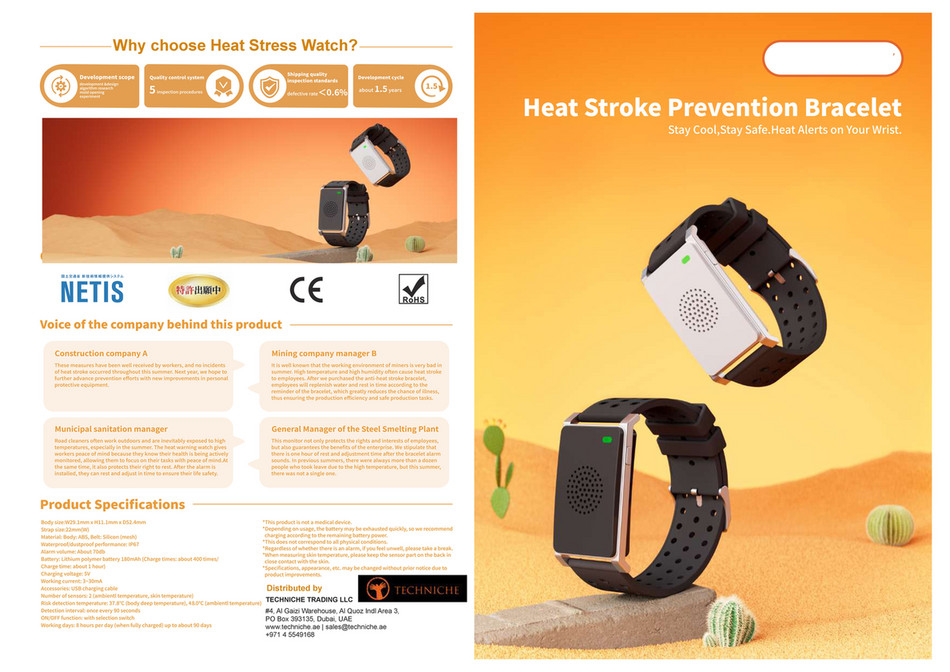 TechNiche Trading LLC - Heat Stress monitoring watch- 48℃ - Page 1 ...
