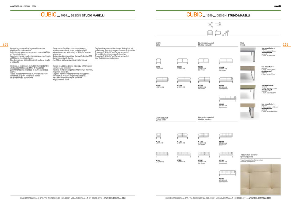 OROA - Quilted Modular Corner Sofa Marelli Cubic_Specification Sheet ...