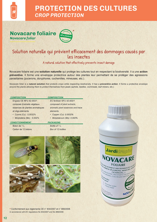 Agrinova Co. - Jardinova Catalog - Page 12 - Created with Publitas.com