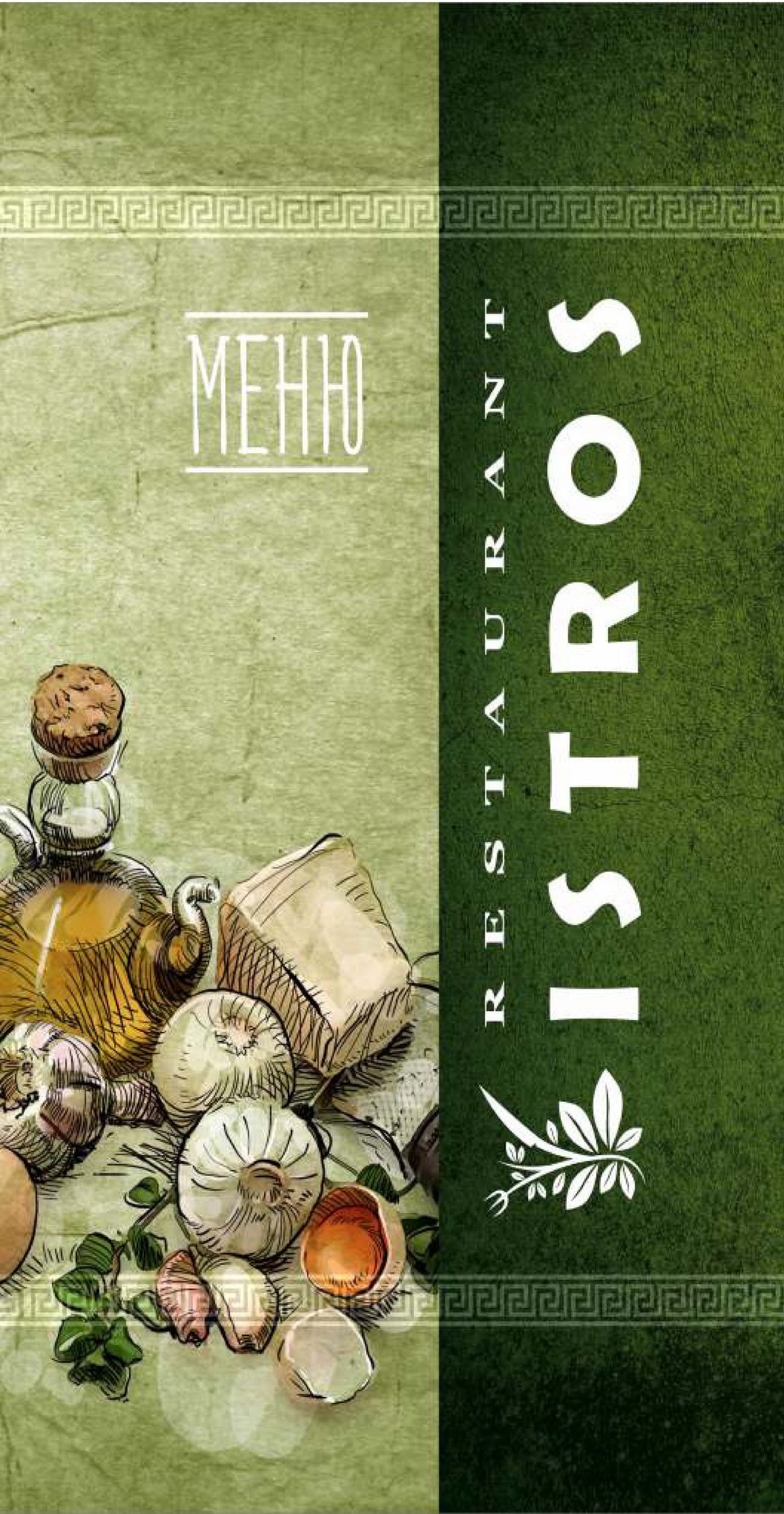 My publications - Menu Istros_2021 - Страница 1 - Created with Publitas.com