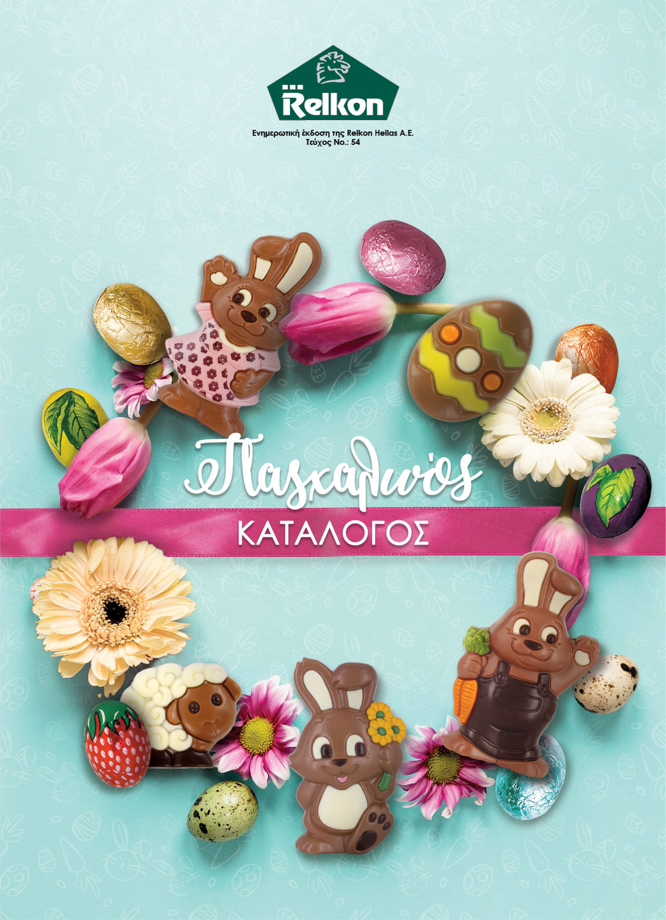 Relkon Hellas - Relkon Catalogue Easter - Page 1 - Created with ...