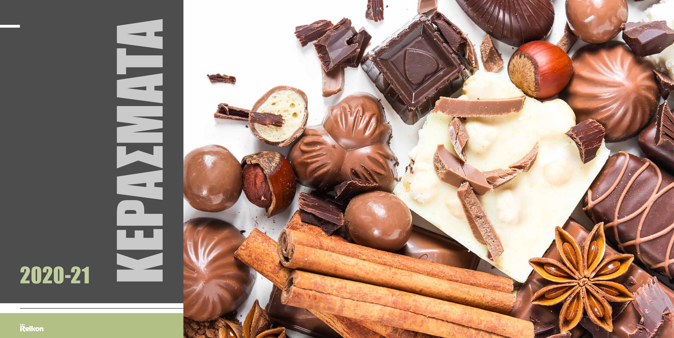 Relkon Hellas - Relkon Catalogue Kerasmata - Page 1 - Created with ...