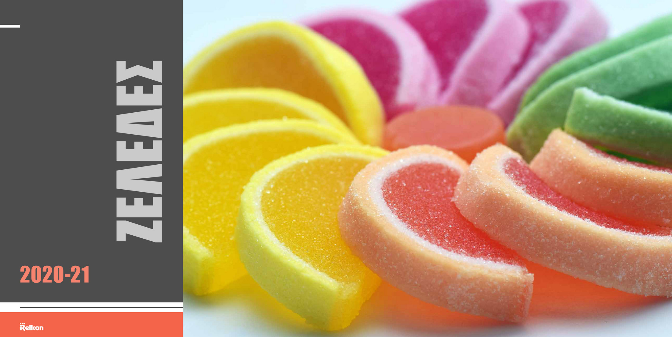 Relkon Hellas - Relkon Catalogue Zeledes - Page 2 - Created with ...