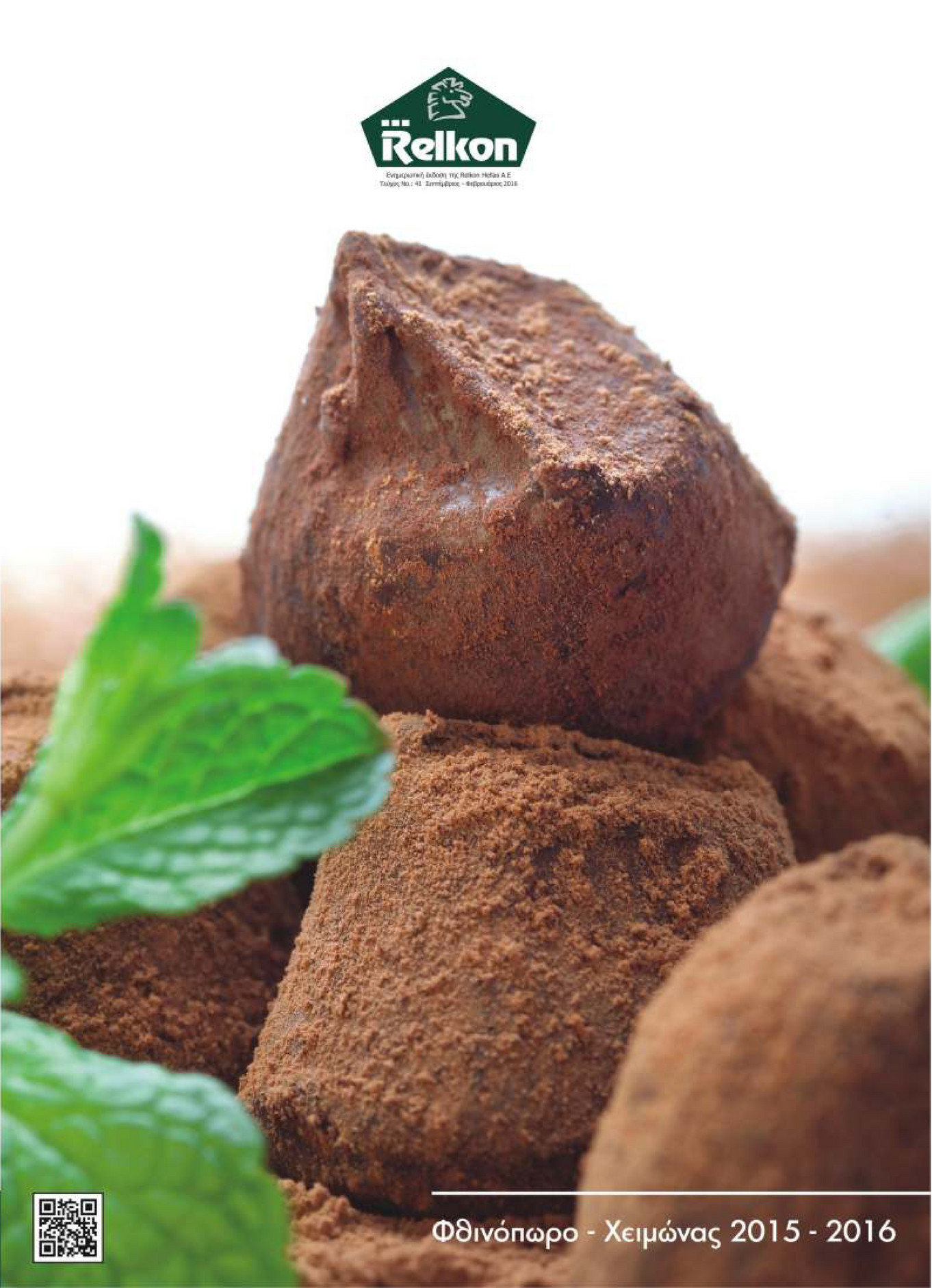 Relkon Hellas - winter 2015-2016 - Page 1 - Created with Publitas.com