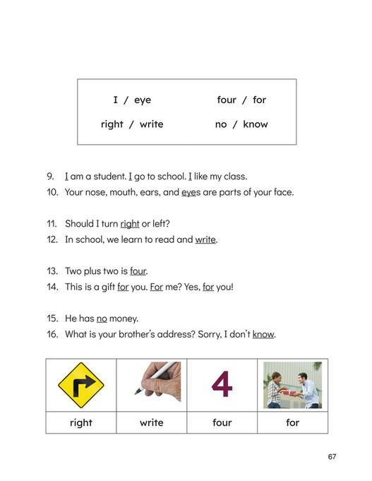 Easy English Readers - abc English Phonics, Level 4 - Page 70-71 ... Easy English Readers - abc English Phonics, Level 4 - Page 70-71 ...