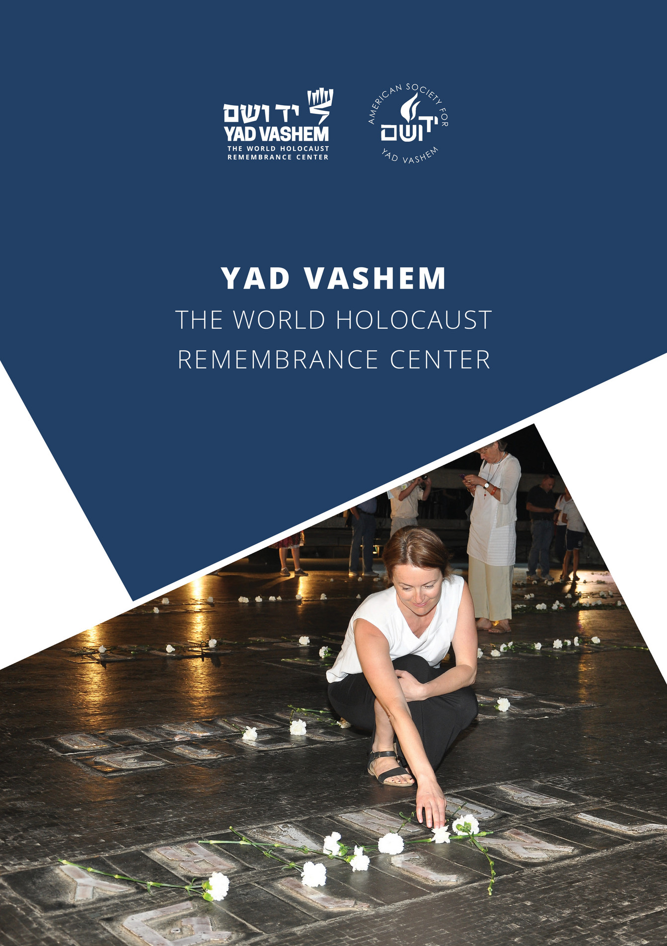 About Yad Vashem Brochure - Page 1 - Created with Publitas.com