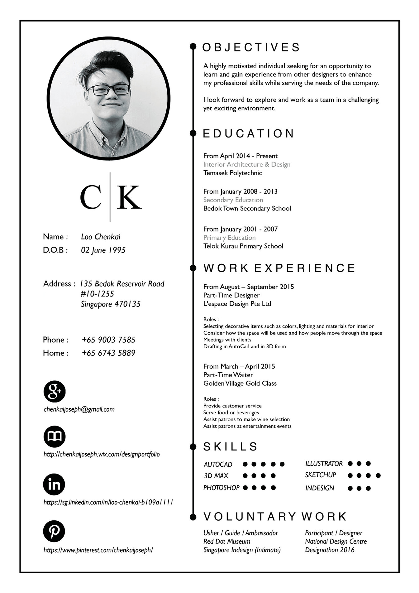 Resume Portfolio Resume Page 1 Created With Publitas