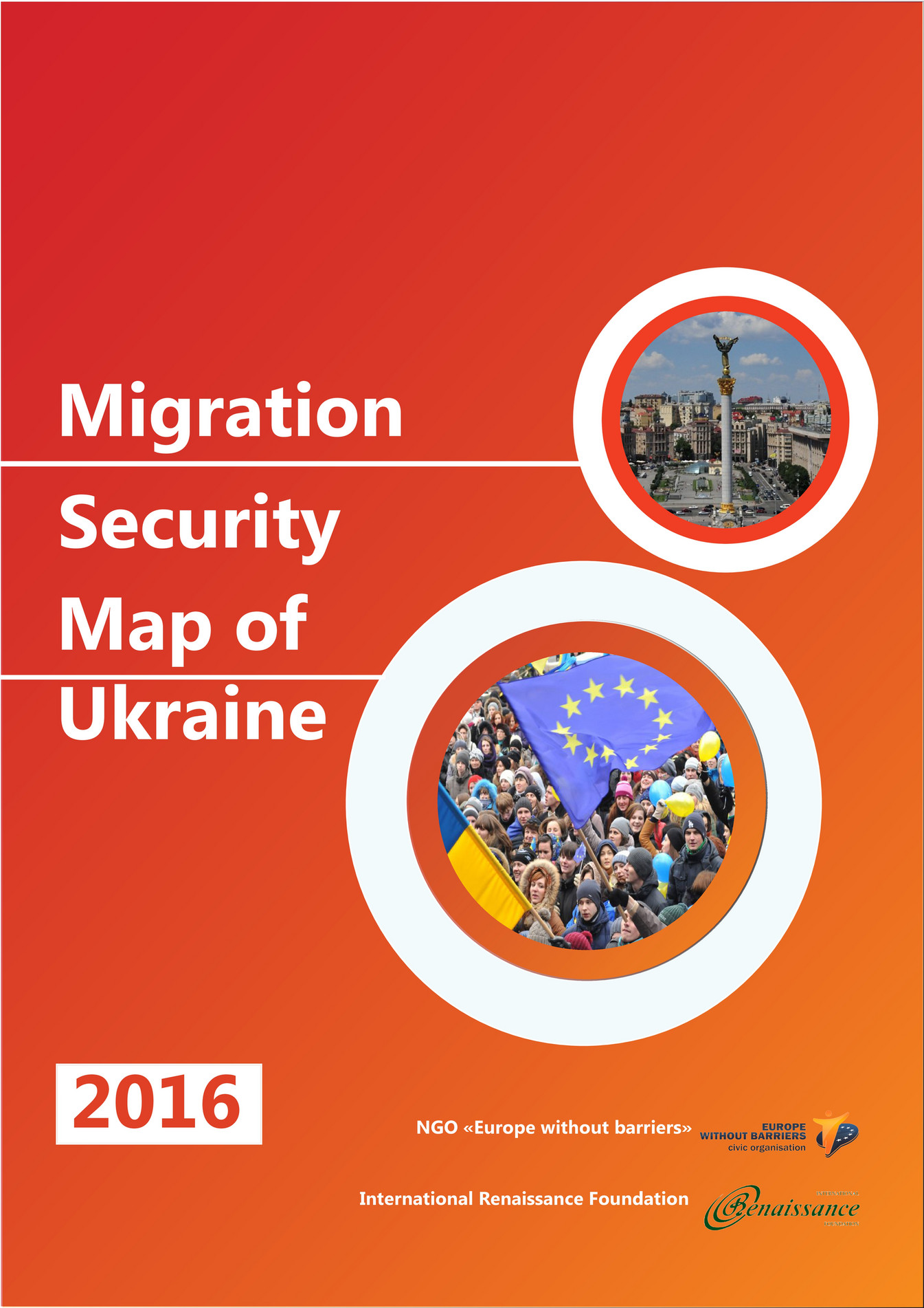 Europe without Barriers UA - Migration Security Map of Ukraine (2016 ...