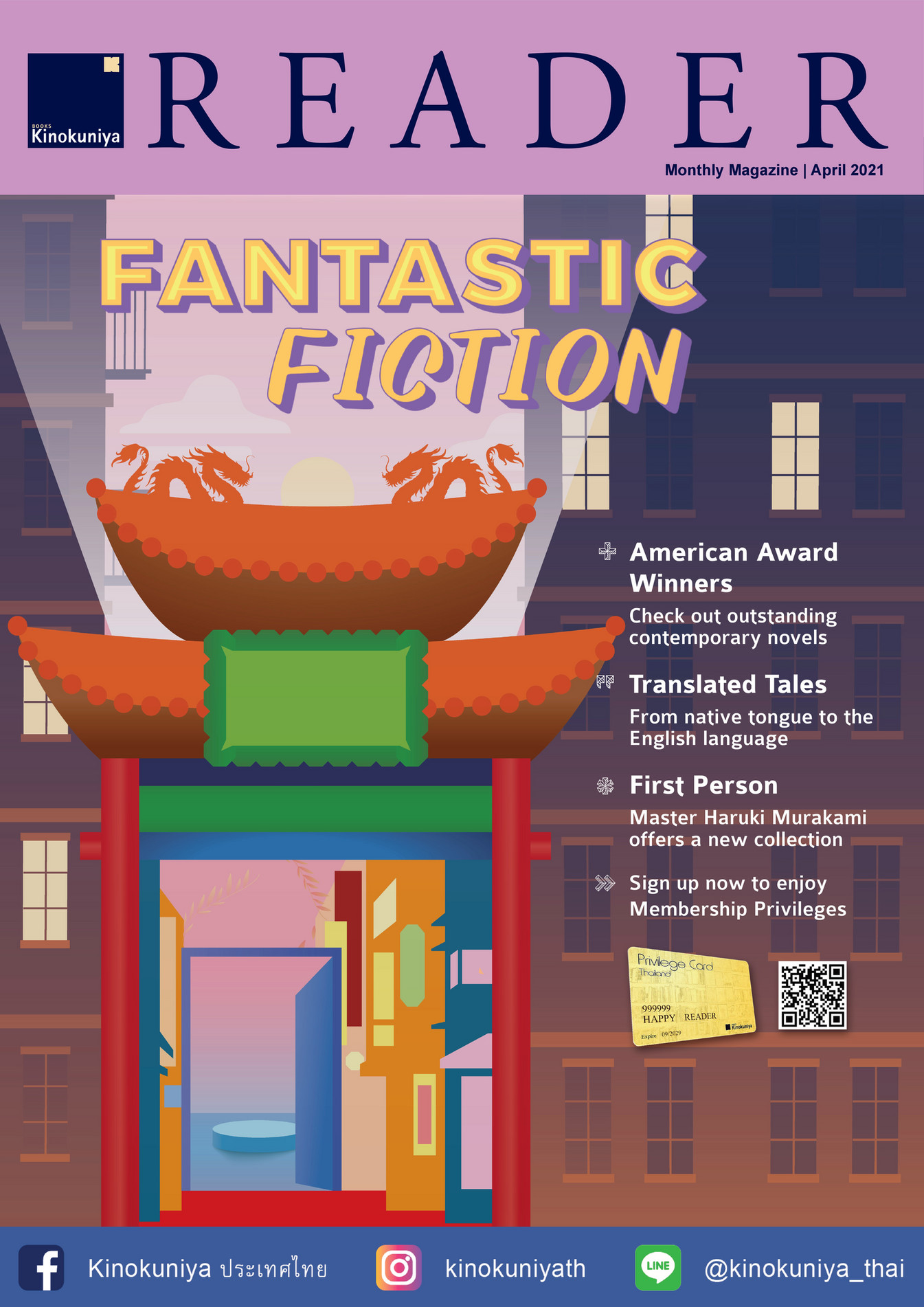 My publications - e-Reader April 2021 by Kinokuniya Thailand - Page 1 - Created with Publitas.com