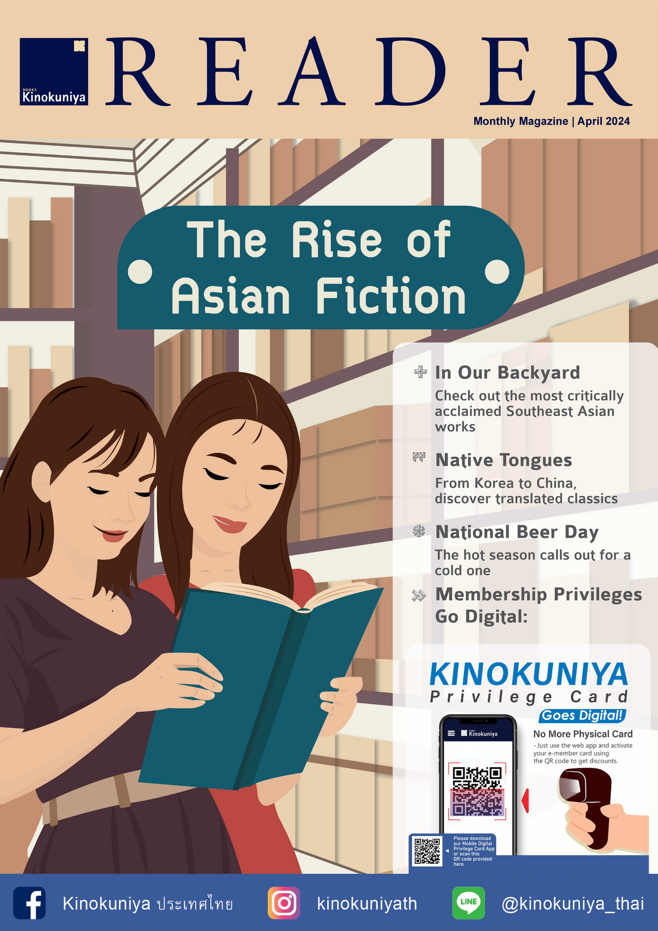 My publications - e-Reader April 2024 by Kinokuniya Thailand - Page 1 - Created with Publitas.com