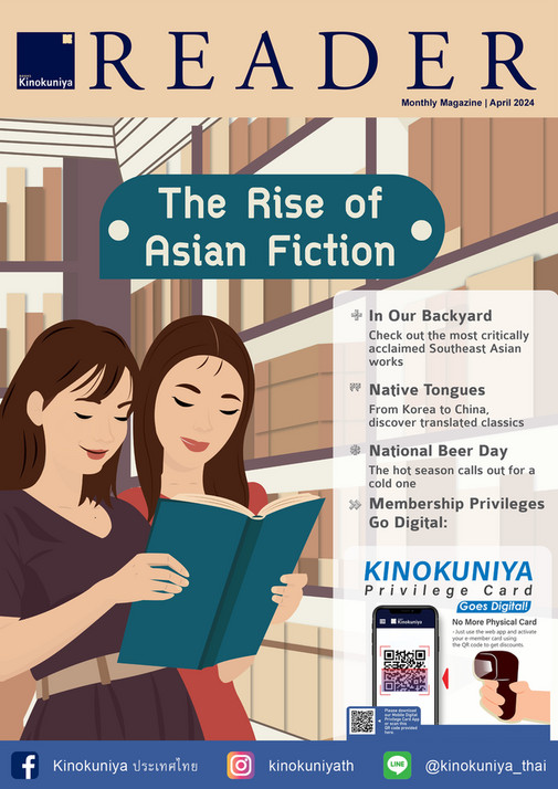 My publications - e-Reader April 2024 by Kinokuniya Thailand - Page 1 - Created with Publitas.com