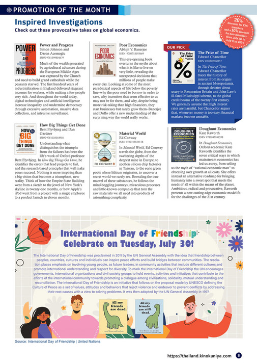 My publications - e-Reader July 2024 by Kinokuniya Thailand - Page 1 ...