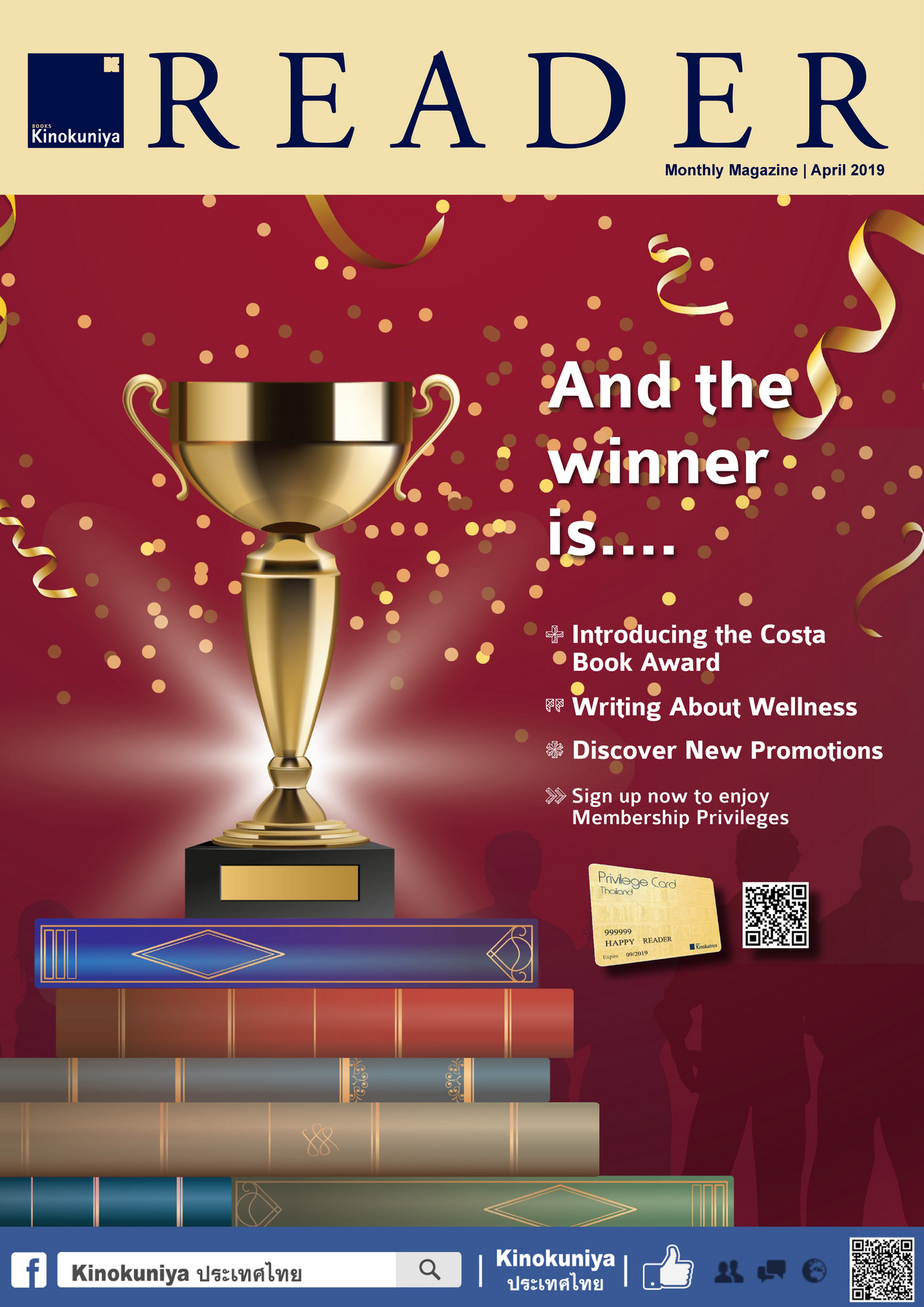 My publications - e-Reader April 2019 by Kinokuniya Thailand - Page 1 - Created with Publitas.com