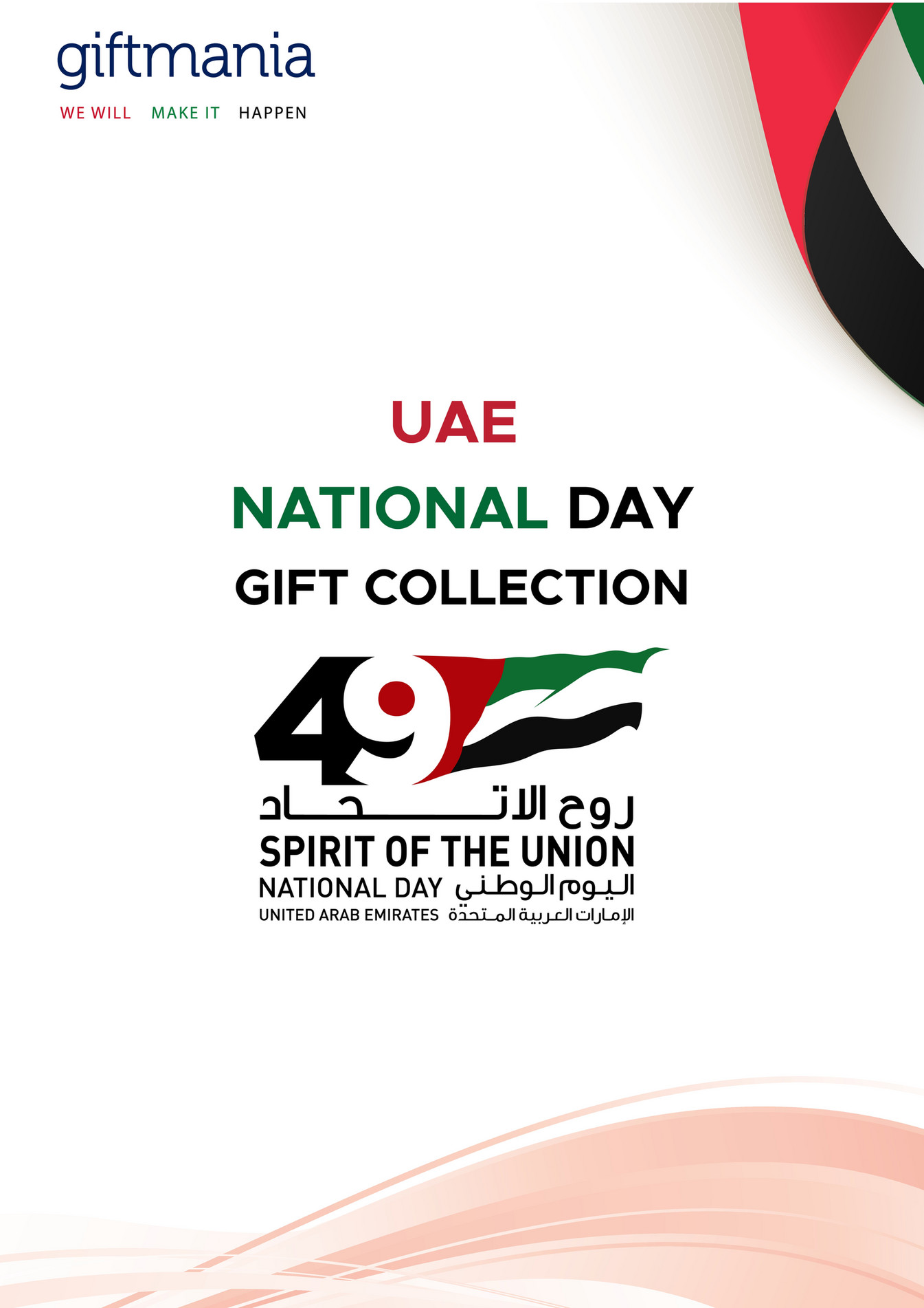 p222-14791 - National day gift collection - Page 1 - Created with ...