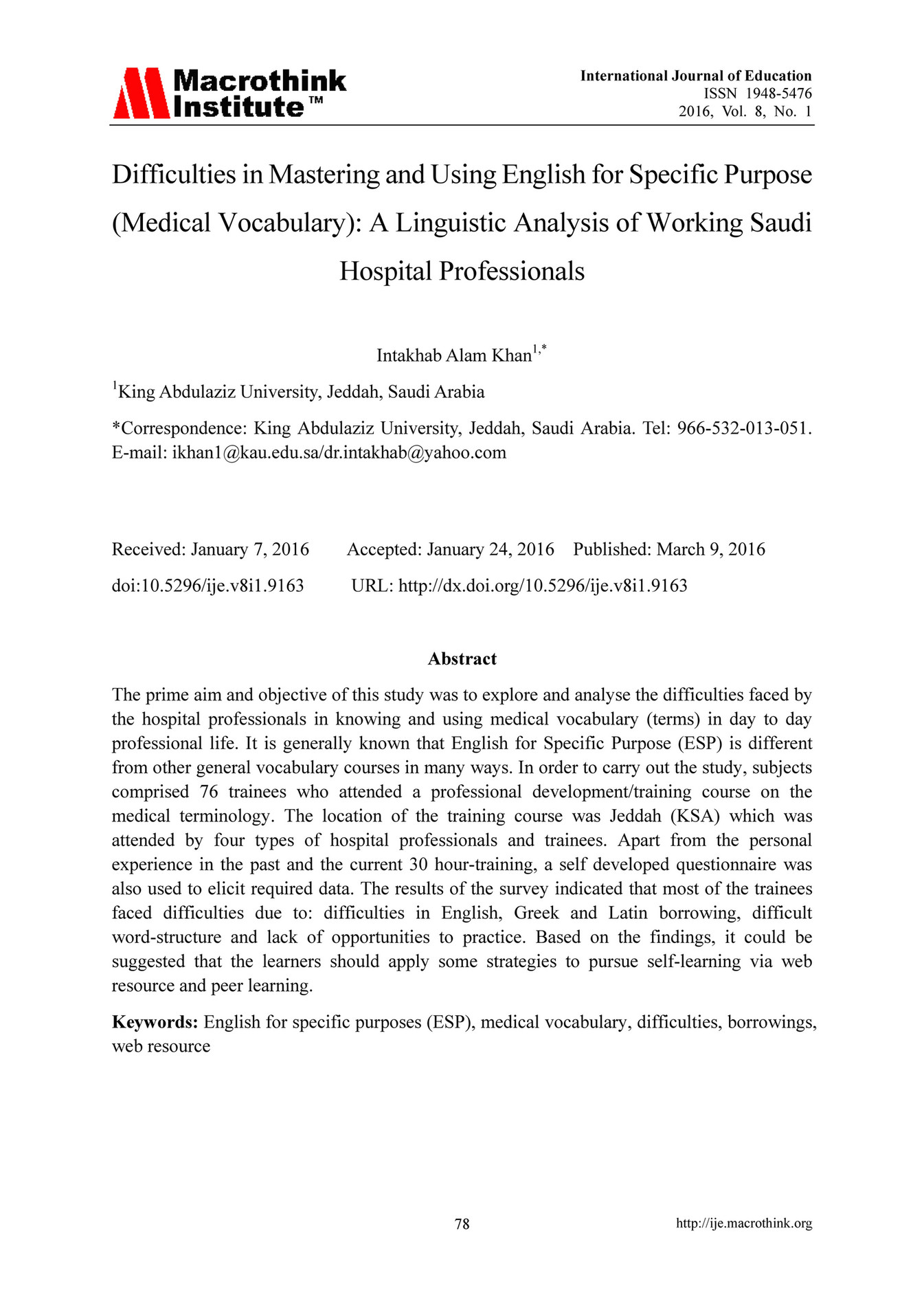 My Publications Difficulties In Using Medical Vocabulary In KSA