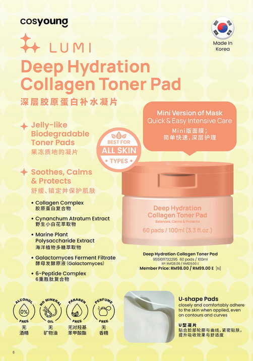 Cosway Malaysia - Cosway Product Catalogue 2025–2026 - Page 6-7