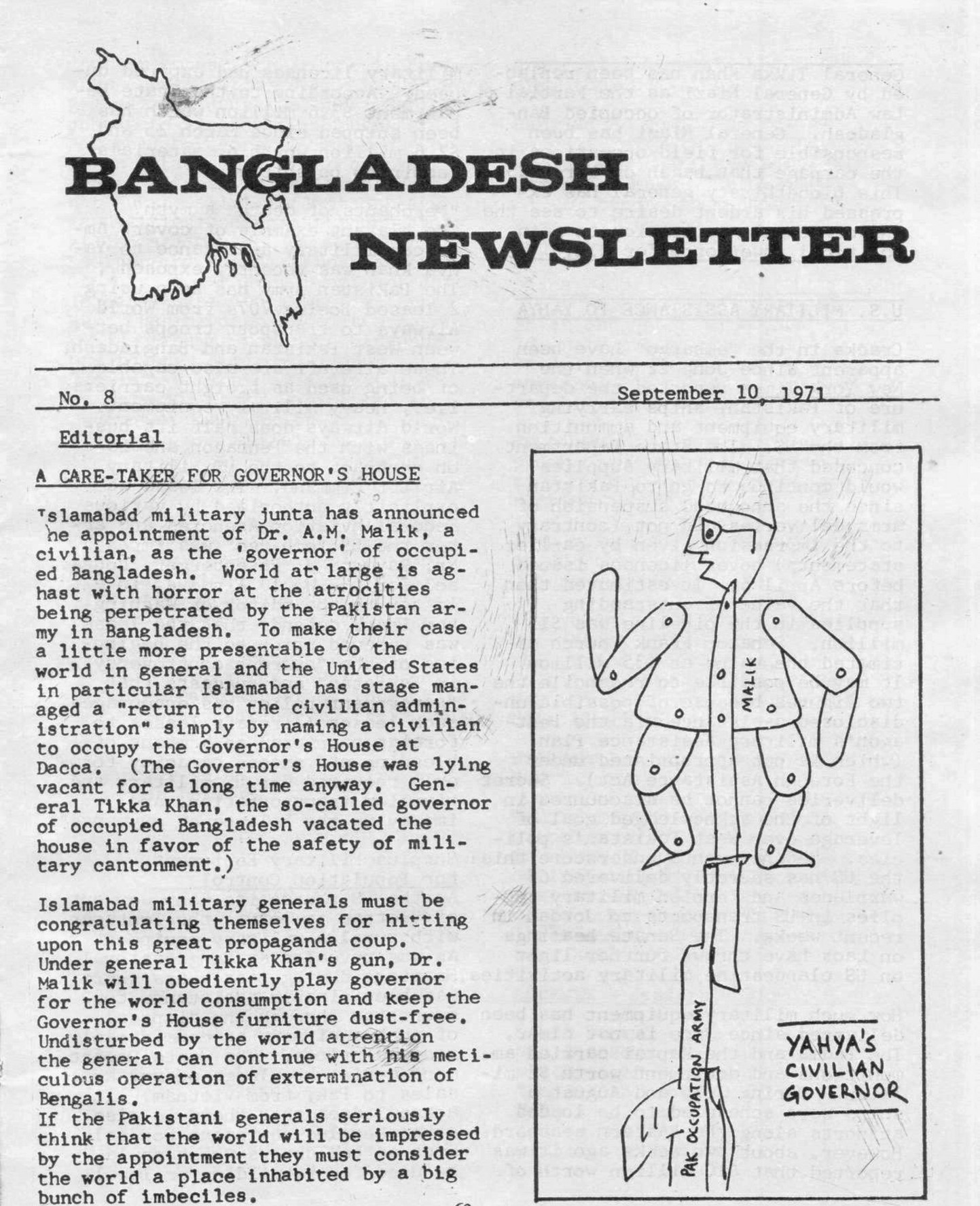 Muktijuddho e-Archive - 10 September 1971 - Page 1 - Created with ...