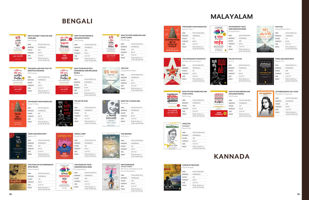 My publications - FiNGERPRINT! - Page 49 - Created with Publitas.com