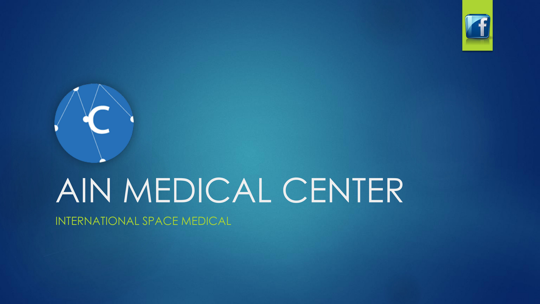 AISMC - AIN MEDICAL CENTER - AISMC - Page 1 - Created with Publitas.com