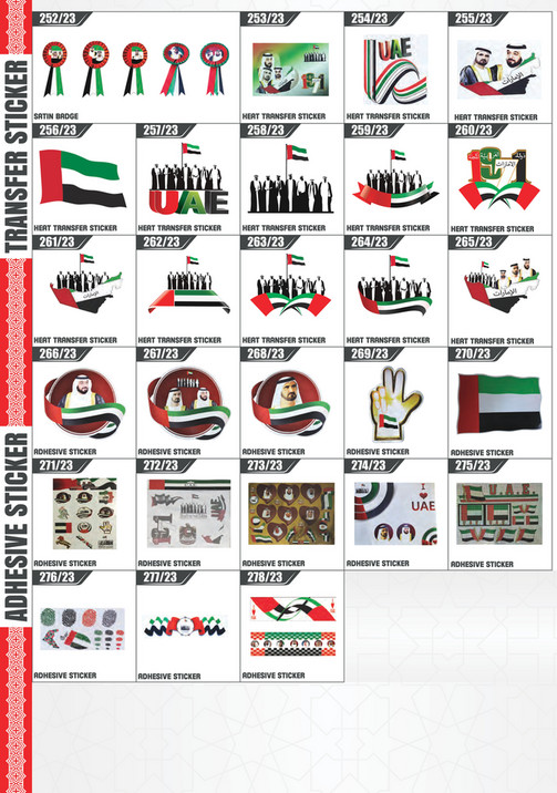 Tear Drop Advertising - UAE National day 2023 - TDA - Page 12 - Created ...