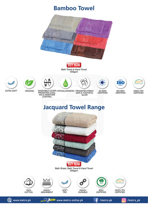 Metropk - Tarrington House Catalogue - Page 6-7