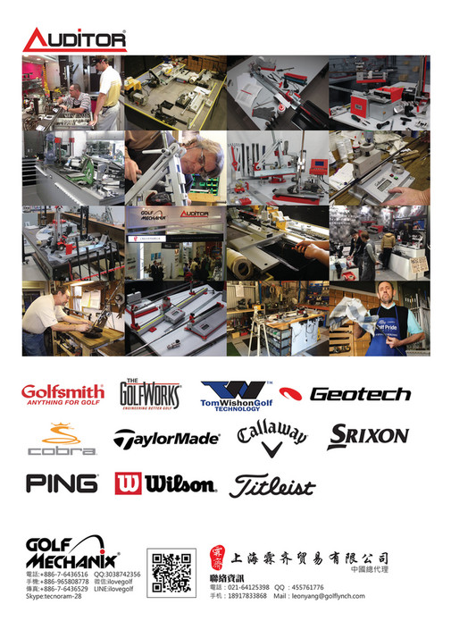 Tecnoram - cn catalog - Page 18-19 - Created with Publitas.com