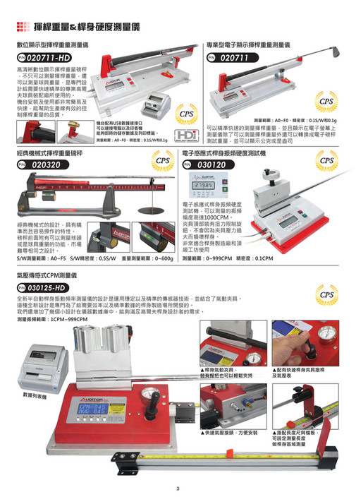 Tecnoram - cn catalog - Page 4-5 - Created with Publitas.com