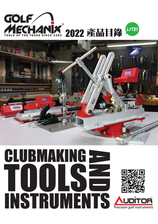 Tecnoram - cn catalog - Page 1 - Created with Publitas.com