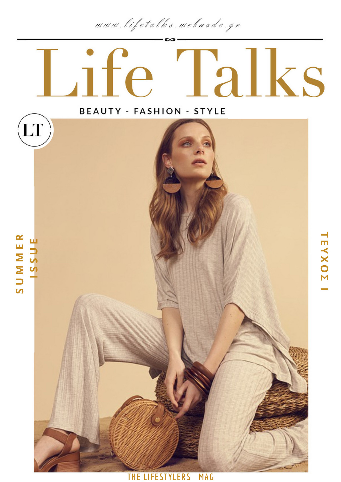 LIFE TALKS MAGAZINE - ΠΕΡΙΟΔΙΚΟ LIFE TALKS - Σελίδα 1 - Created with ...