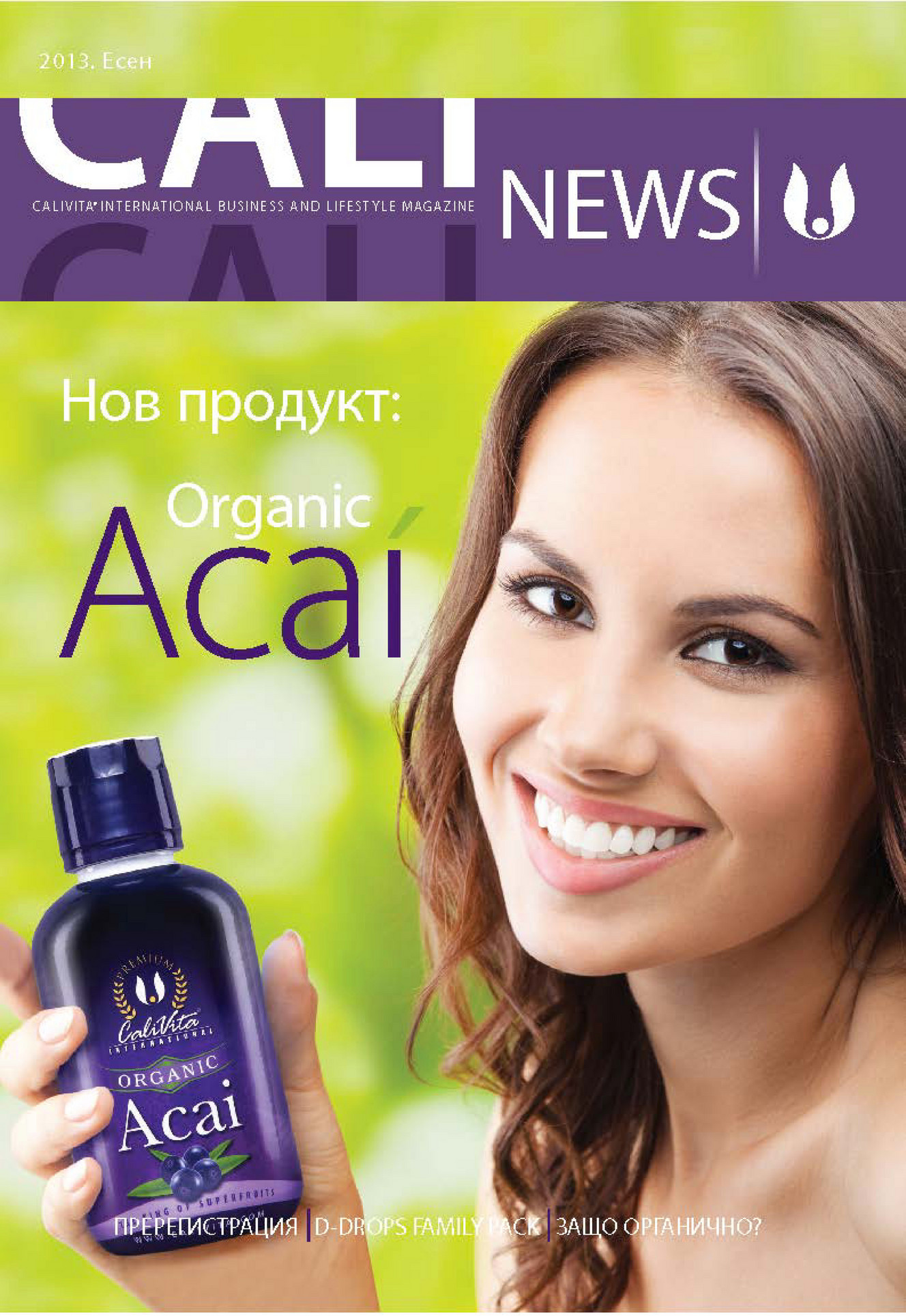 CaliVita Bulgaria - Cali News Есен 2013 - Страница 1 - Created with Publitas.com