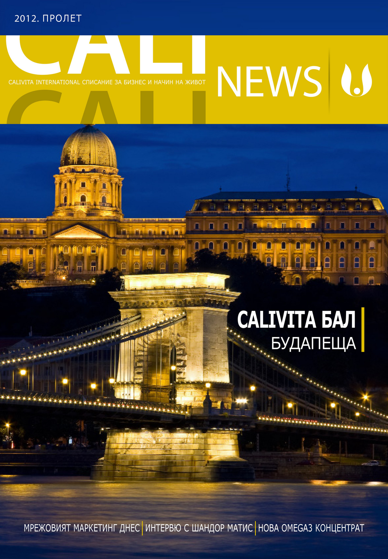 CaliVita Bulgaria - Cali News Пролет 2012 - Страница 1 - Created with Publitas.com