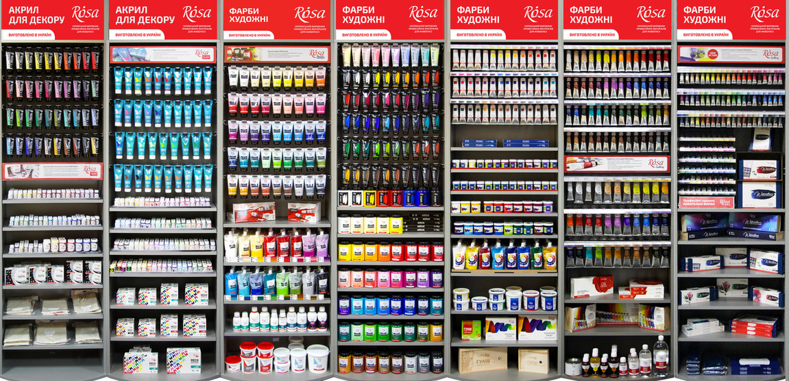 ROSA - POS ROSA - Page 1 - Created with Publitas.com