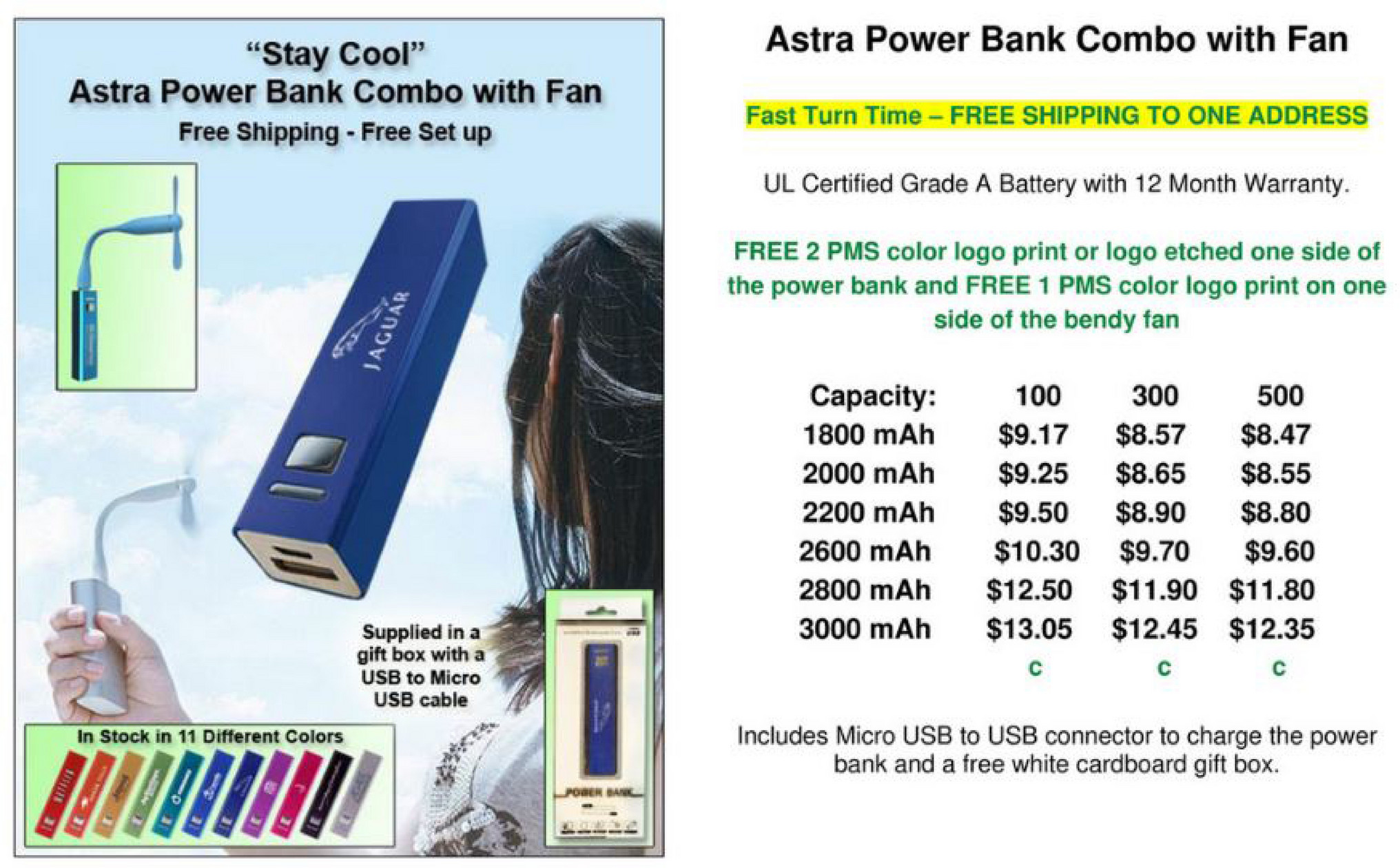 Technology Promotional Products - Astra Power Bank Combo with Fan - Page 1