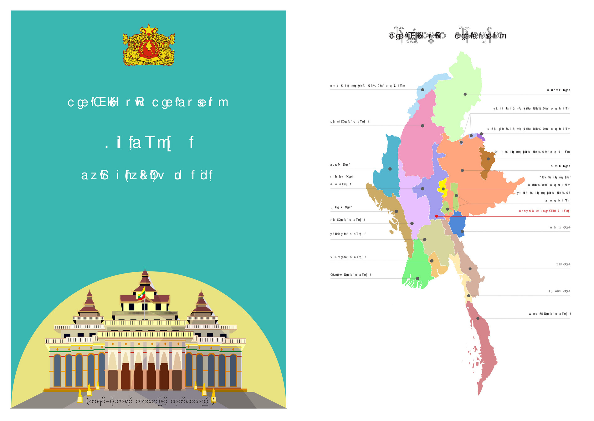 Hanns Seidel Foundation Myanmar Publications - Hluttaw Brochure (Kayin ...