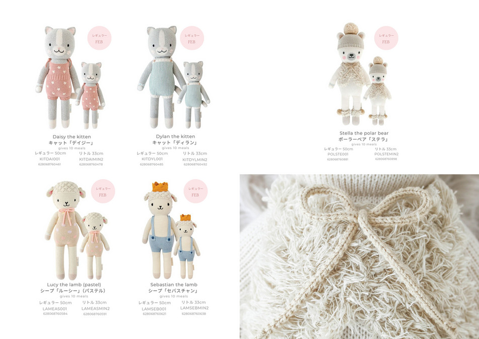 Tiny Spoon - cuddle+kind 2025 Catalog - Page 4 - Created with Publitas.com