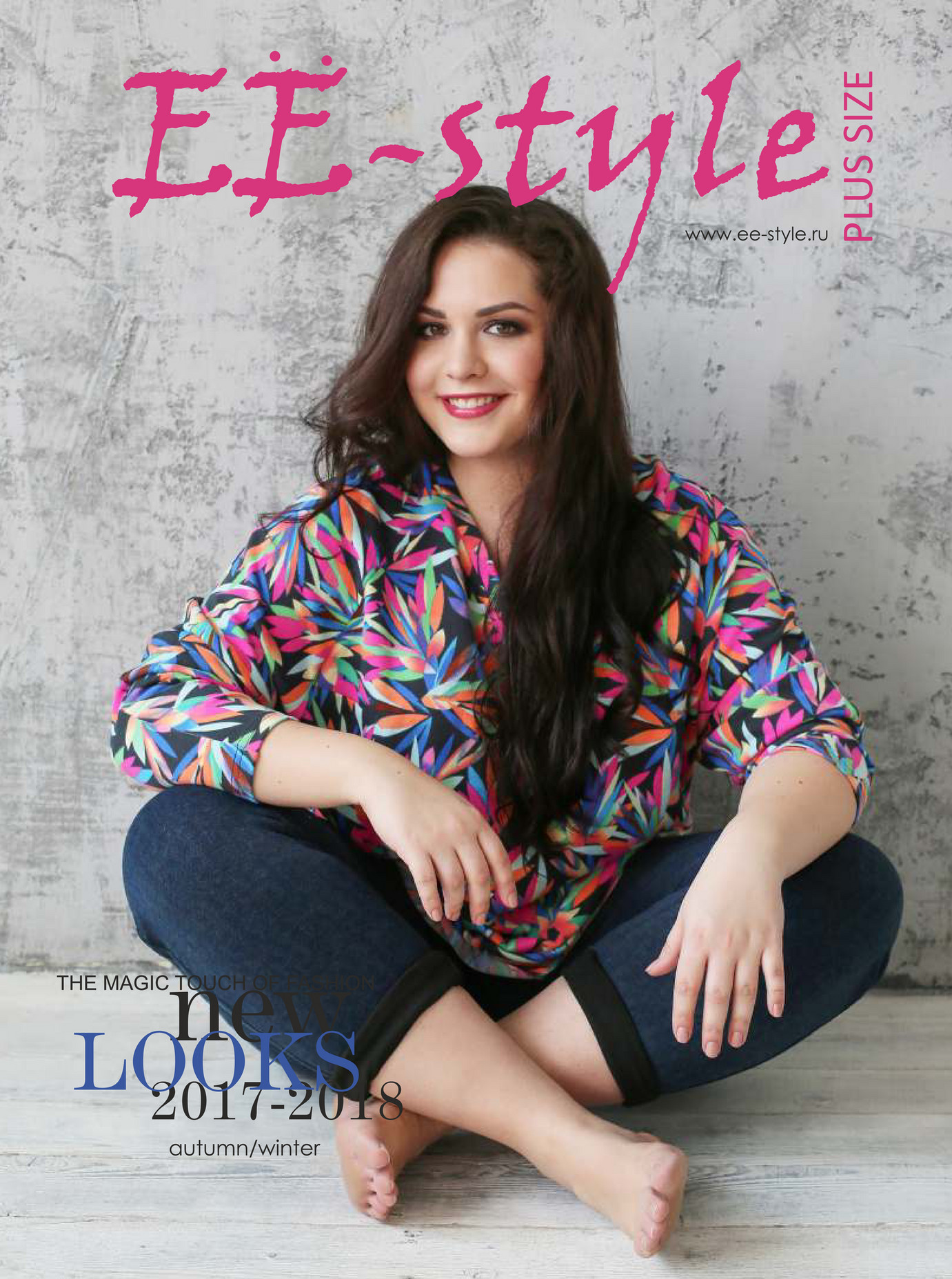 EE-style - Каталог Осень-Зима 2017-2018 - Страница 1 - Created with ...