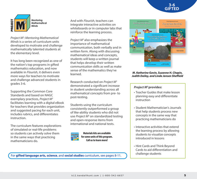Kendall Hunt Publishing Company - Talented and Gifted Brochure - Page 4-5 - Created with ...