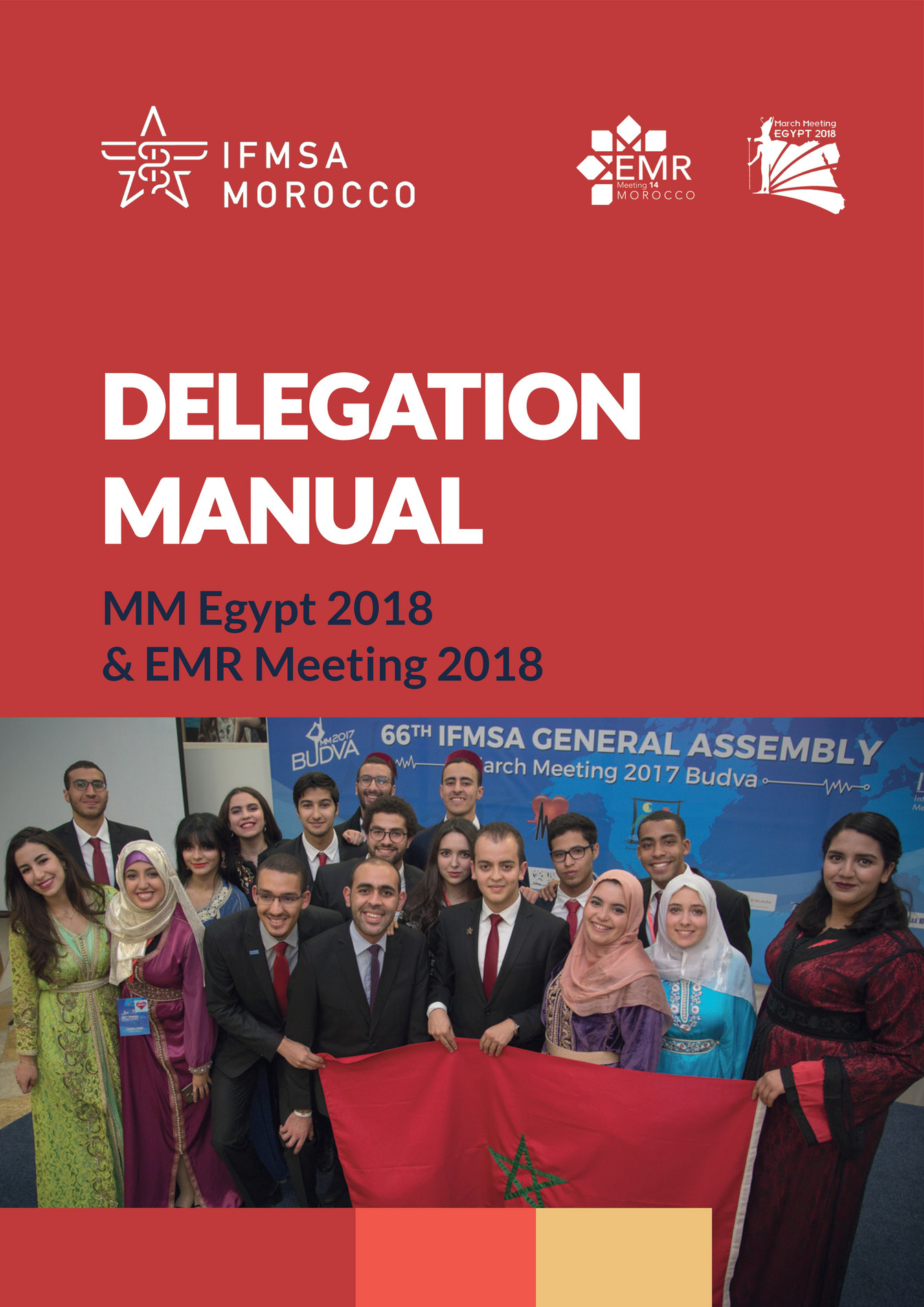 IFMSA-Morocco - Information Booklet | Call For Delegation | IFMSA ...
