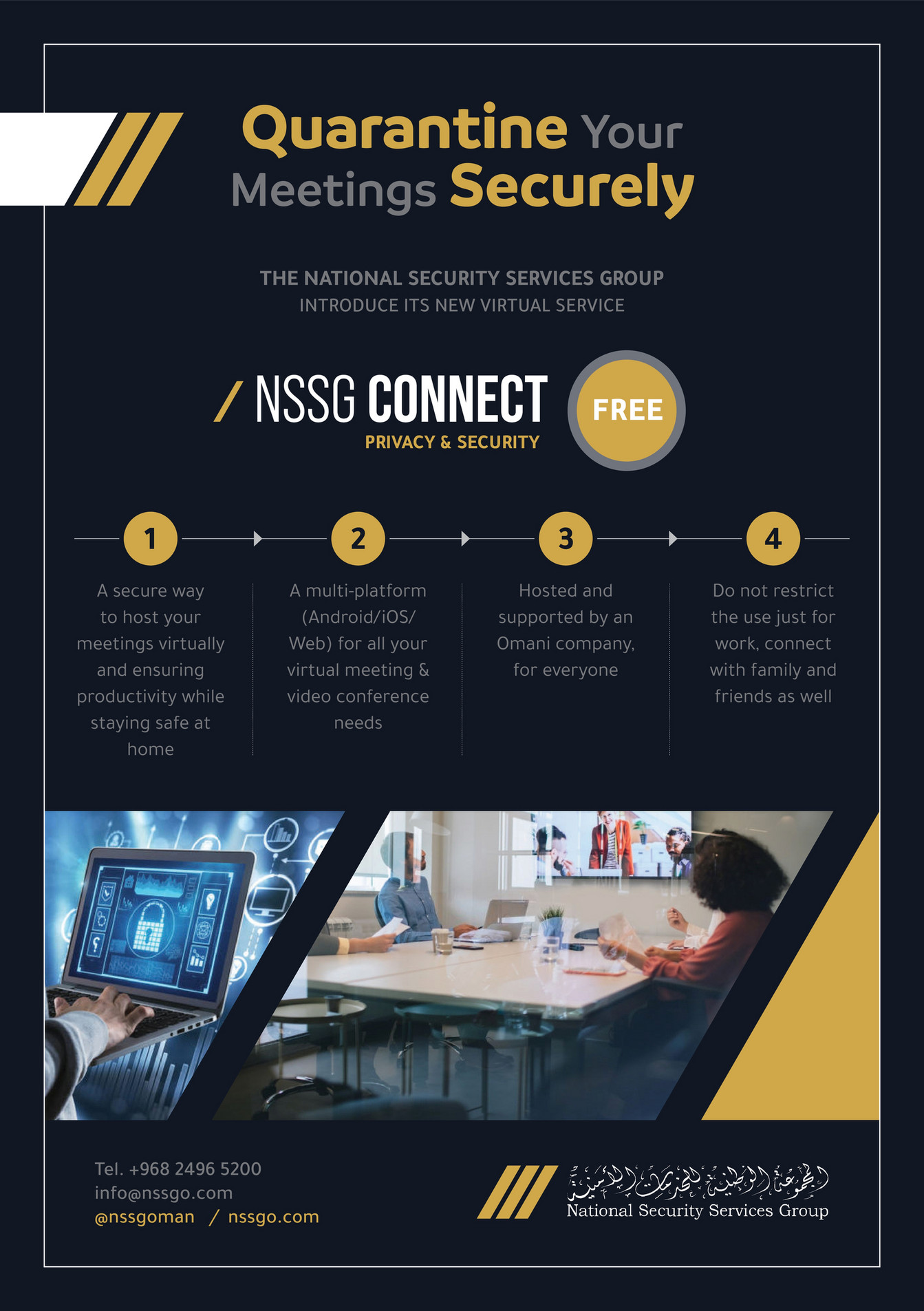 Yousuf Ismail | Graphic Designer/Layout Artist - NSSG Posters - Page 1 ...