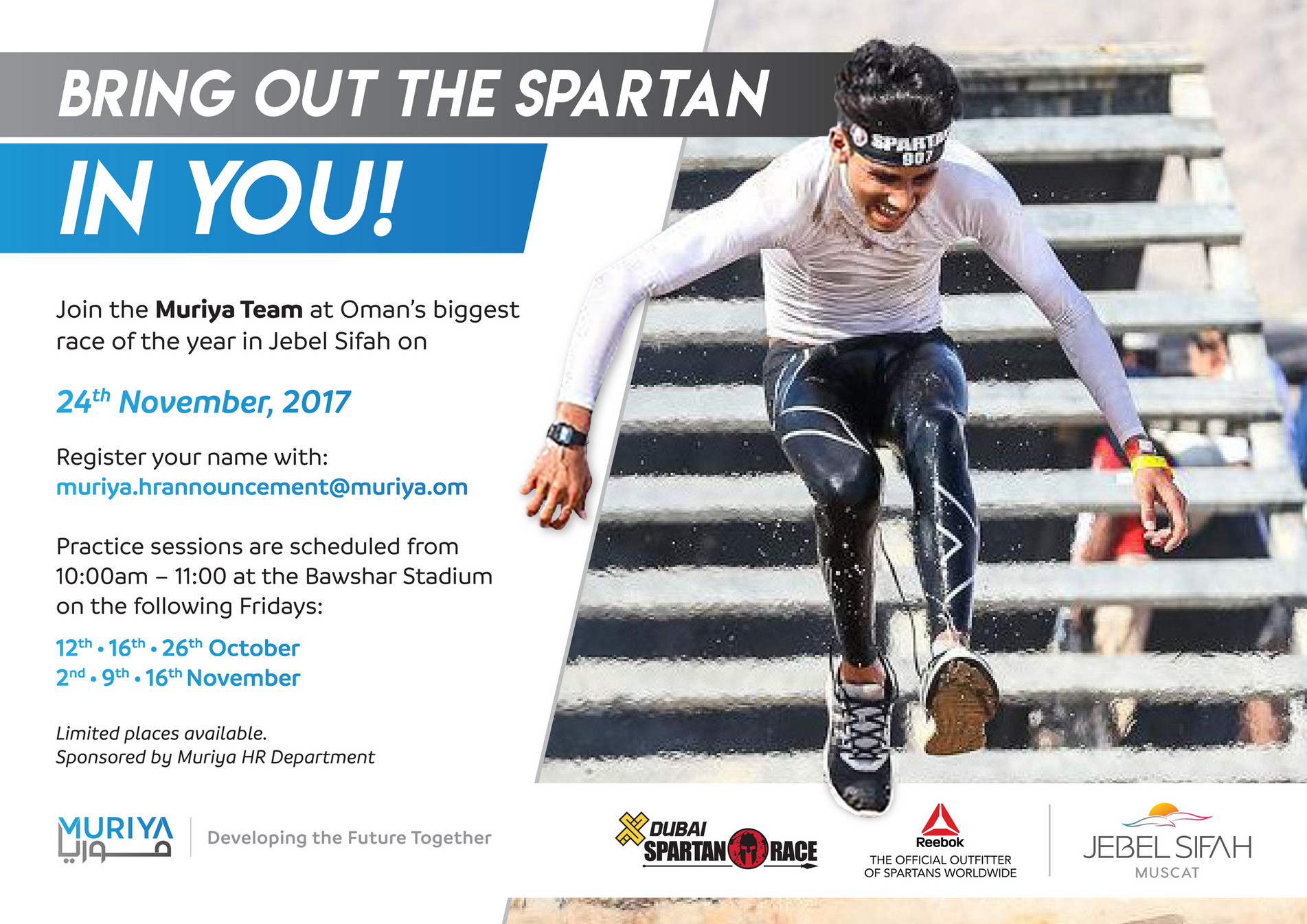 Yousuf Ismail | Graphic Designer/Layout Artist - Spartan Invite - Page ...