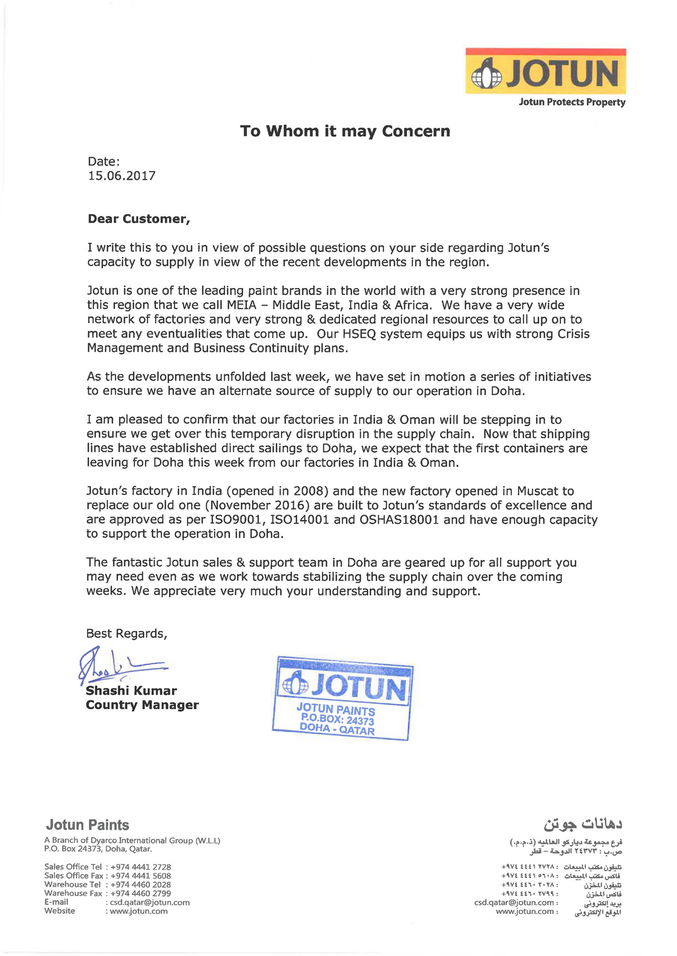 MIDMAC - Jotun Response Letter re Embargo - Page 1 - Created with ...