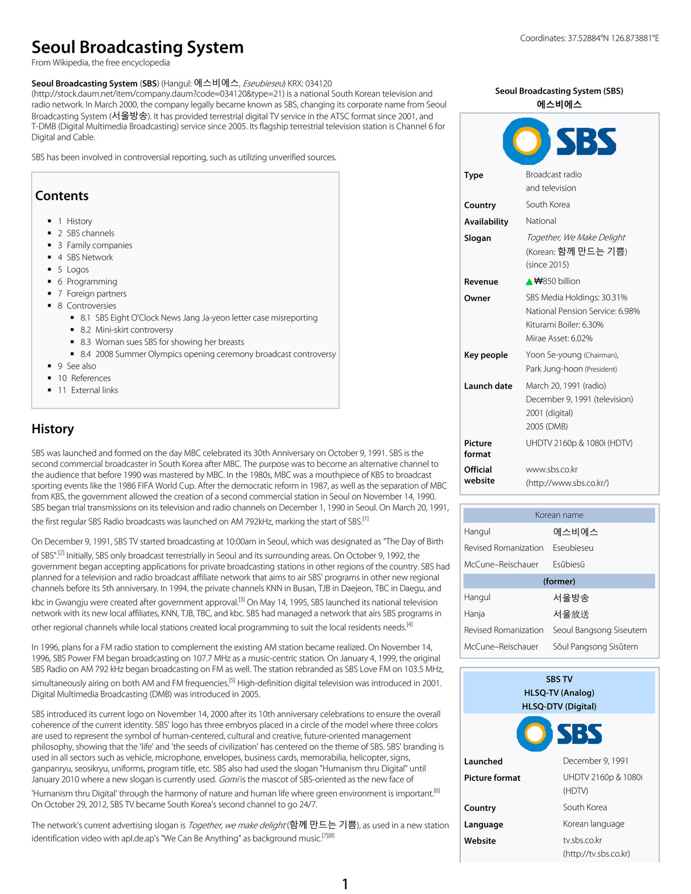 SFI - Seoul_Broadcasting_System - Copy (2) - Page 1 - Created with ...