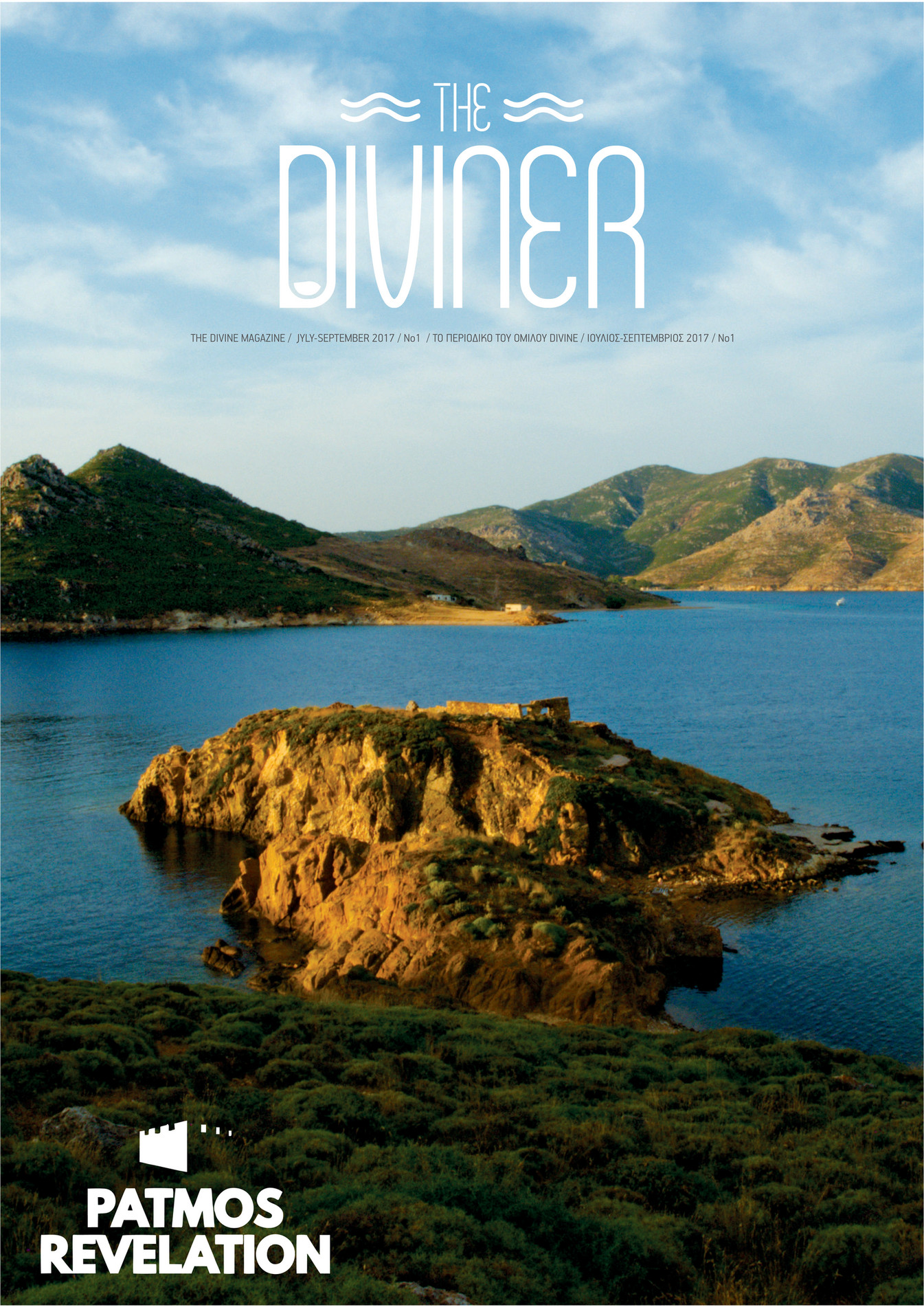 Divine Hotels - The Diviner vol. 1 - Page 1 - Created with Publitas.com