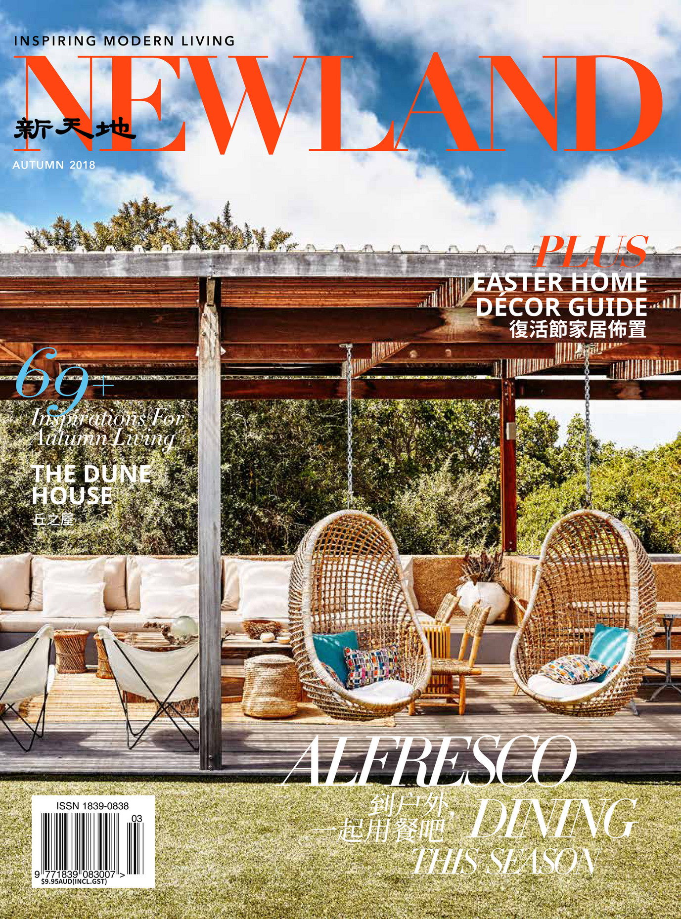 New Land Magazine - New Land Magazine issue 114 - Page 1 - Created with ...