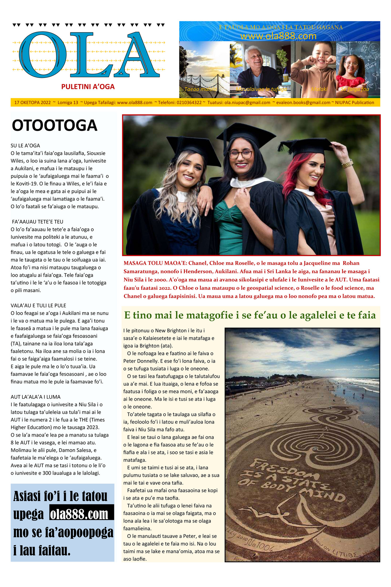 niupac - OLA 13 2022 - Page 1 - Created with Publitas.com