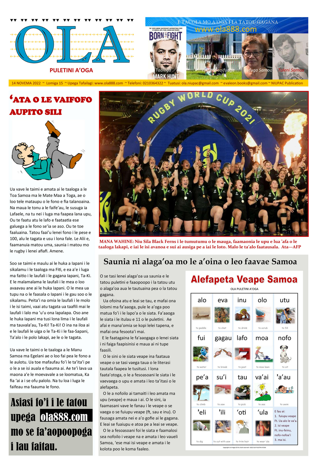 niupac - OLA 15 2022_compressed - Page 1 - Created with Publitas.com