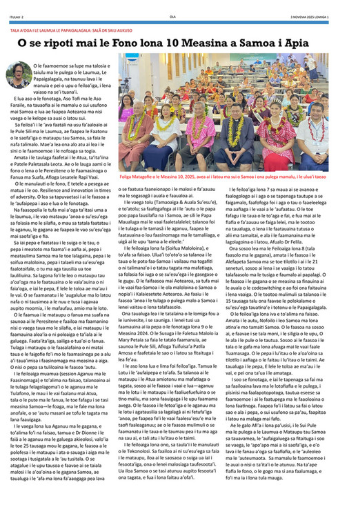 niupac - OLA 1 2025 - Page 2-3 - Created with Publitas.com